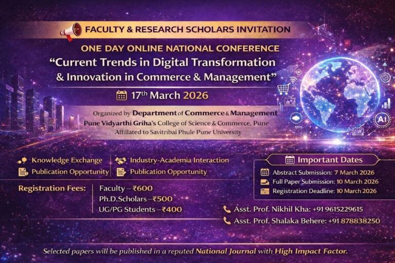 Commerce and Management Conference 2026 – PVG's College of Science ...